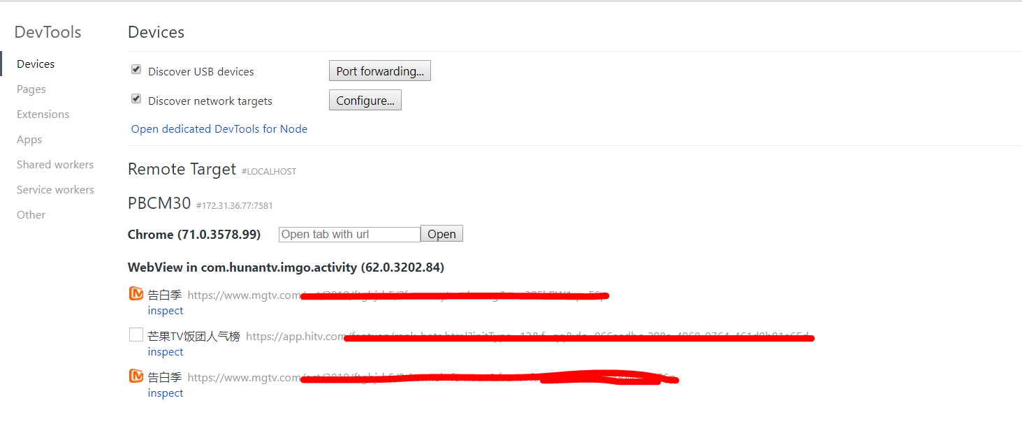 Appium Android H5元素定位操作 | Sutune